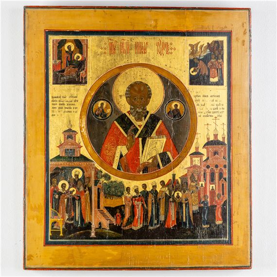 Russian School, 19th Century | Saint Nicholas Chudotvorets (19th Century) | MutualArt