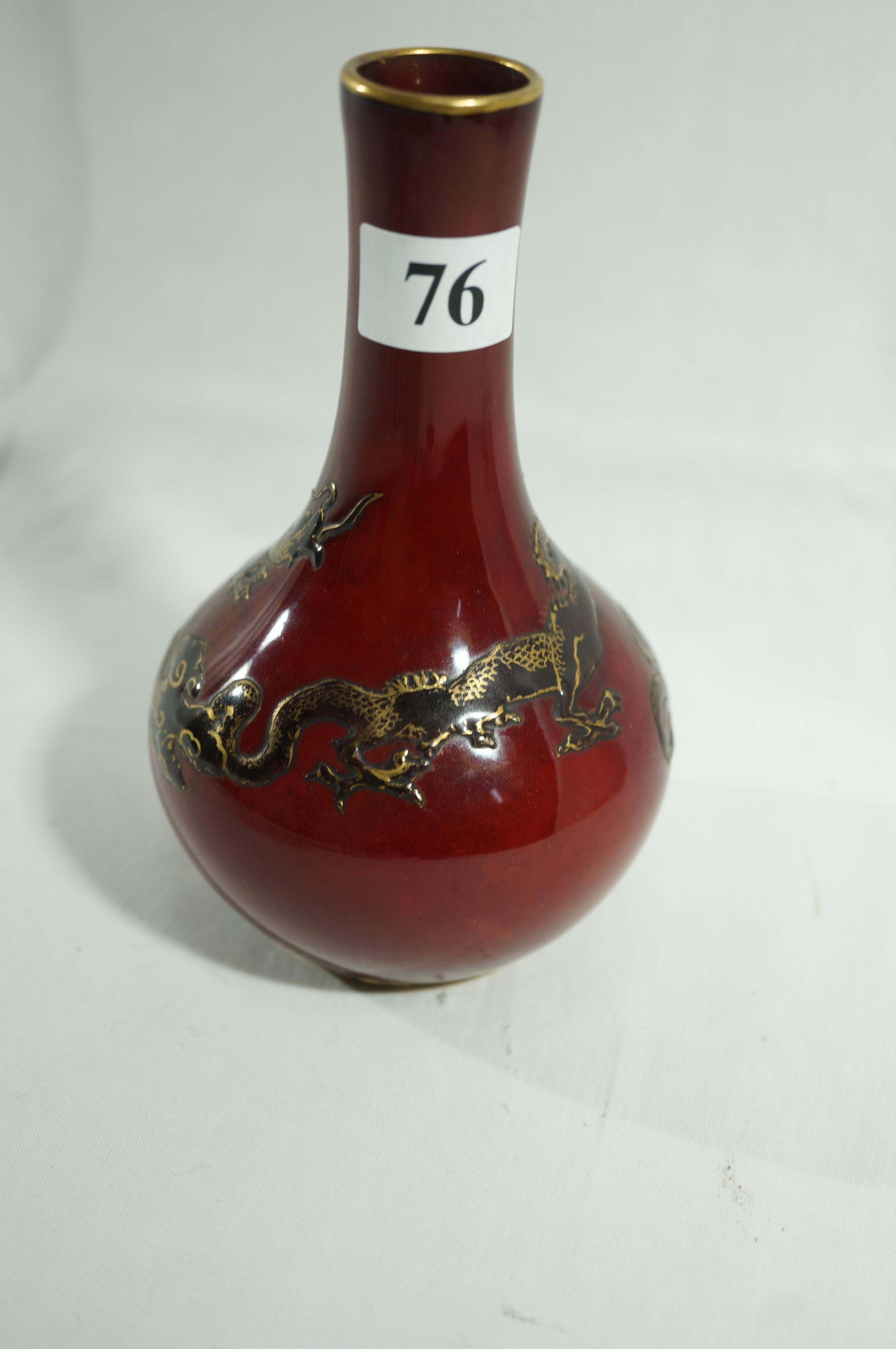 Bernard Moore | Flambe vase of baluster form with Chinese dragons ...