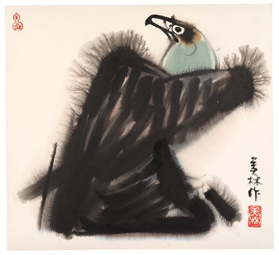 Han Meilin | Eagle | MutualArt