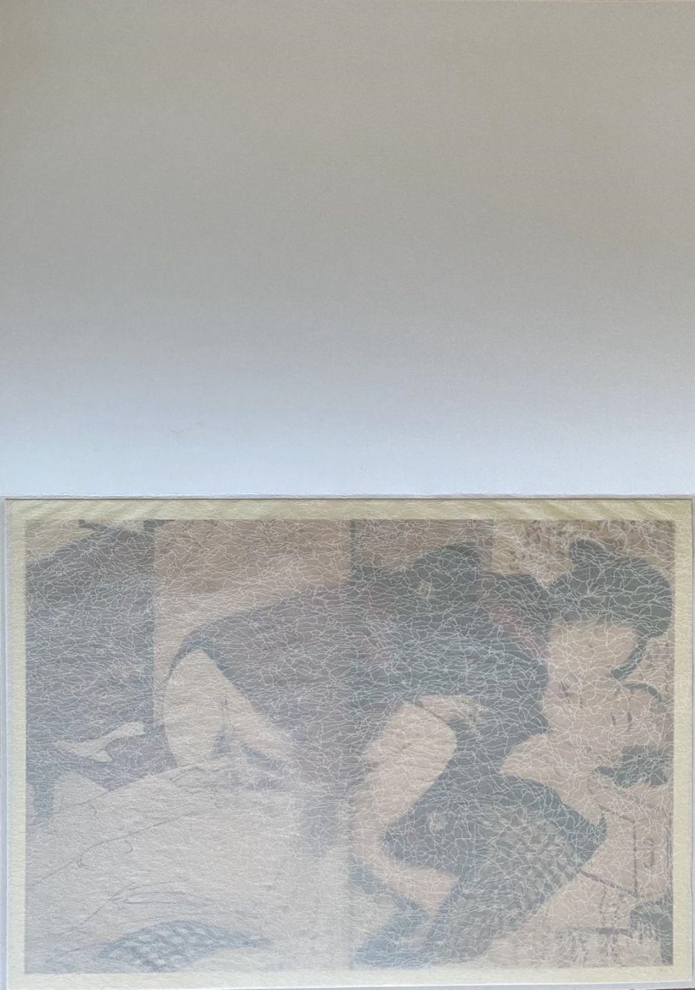 Kitagawa Utamaro | Ukiyo-e Shunga Edo Era (1995) | MutualArt