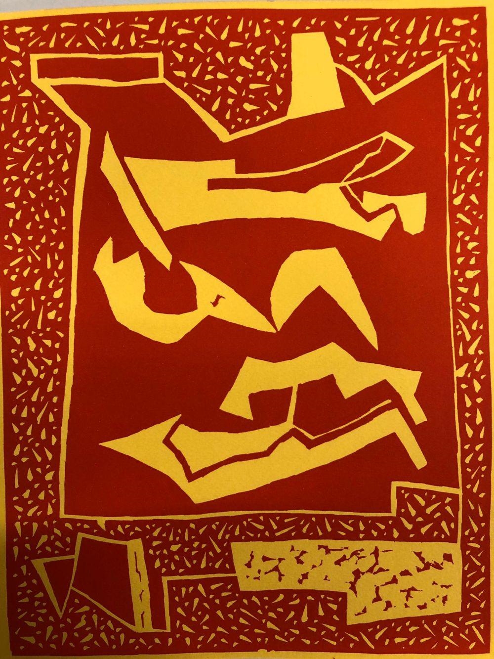 Alberto Magnelli | XXe siècle (1959) | MutualArt