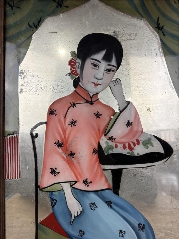 Chinese School | Chinese reverse painting on glass | MutualArt