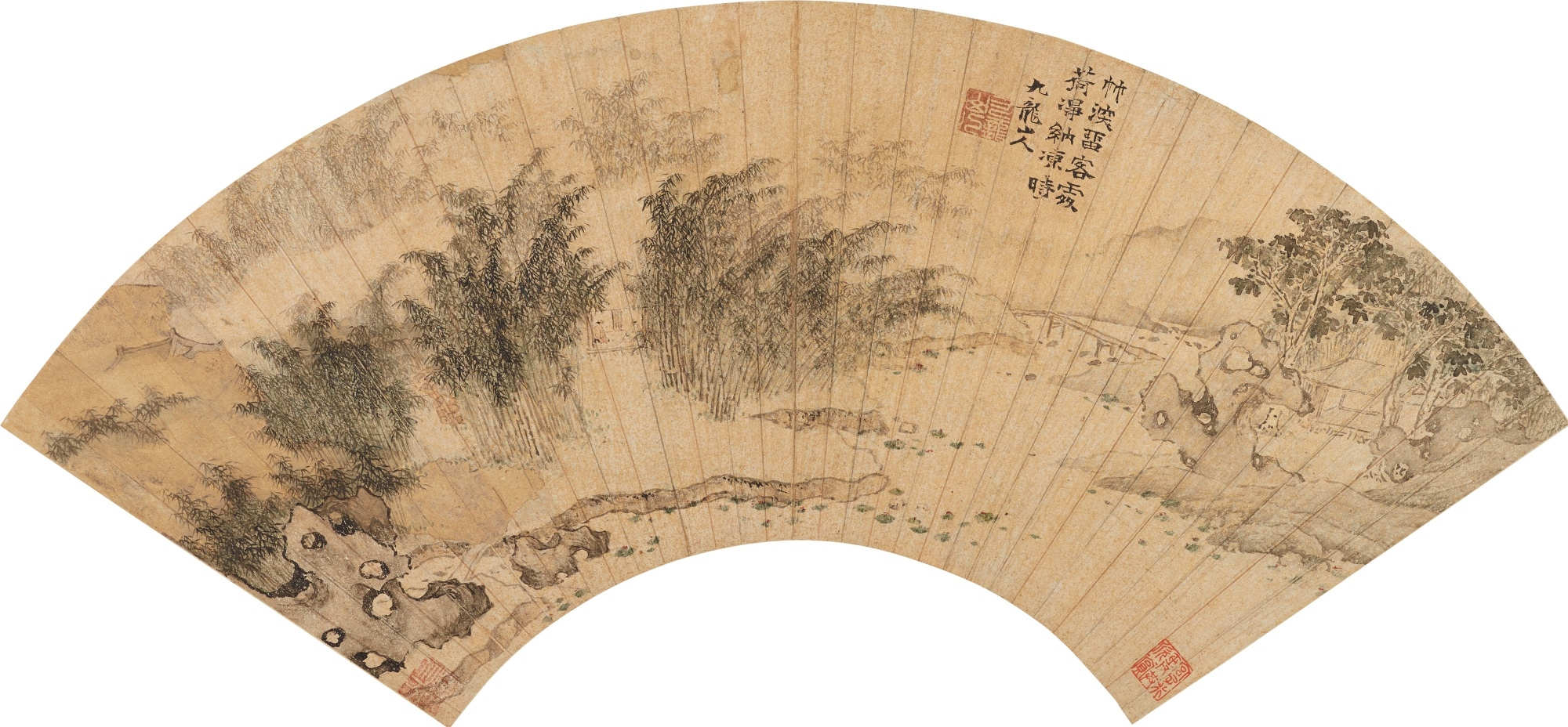 Wang Fu | Wang Fu, Seclusion in Bamboo Studio (2010) | MutualArt