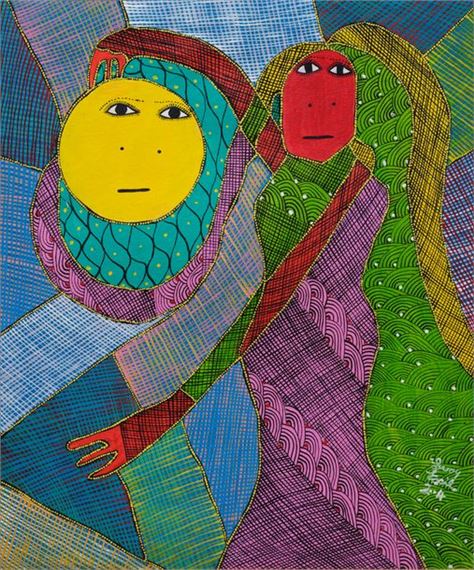Levoy Exil | Embrace | MutualArt