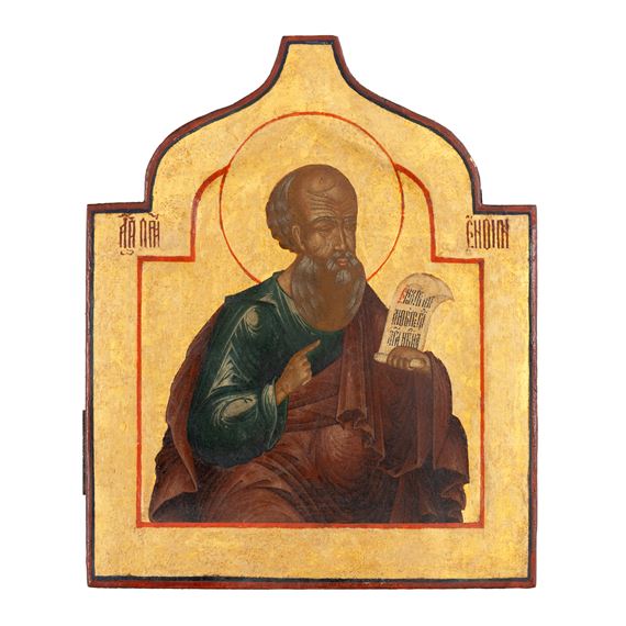 Russian School, 17th Century | Saint Prophet Jonah | MutualArt
