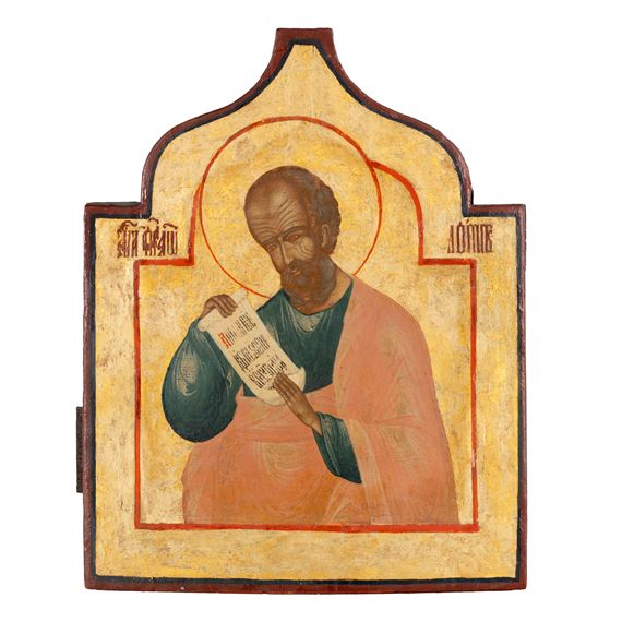 Russian School, 17th Century | Saint Prophet Zephaniah | MutualArt