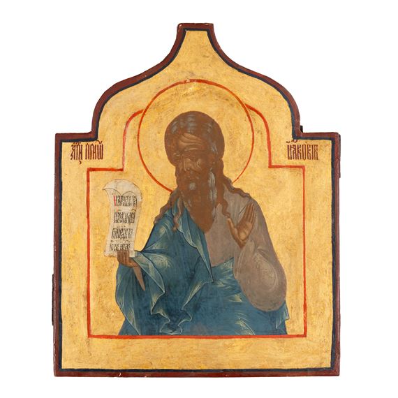 Russian School, 17th Century | Saint Prophet Abdias (Circa 17) | MutualArt