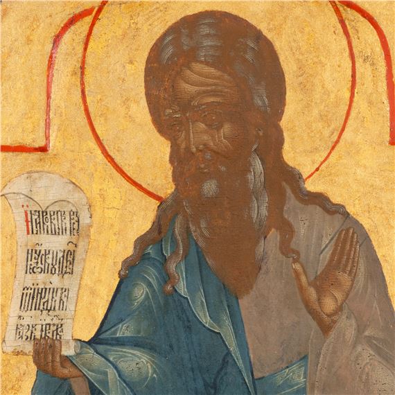 Russian School, 17th Century | Saint Prophet Abdias (Circa 17) | MutualArt