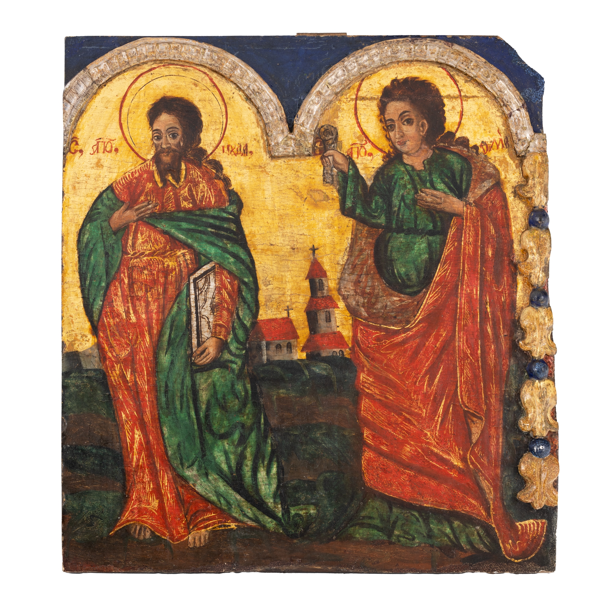 Romanian School, 18th Century | Saints Apostles Judas and Thomas ...