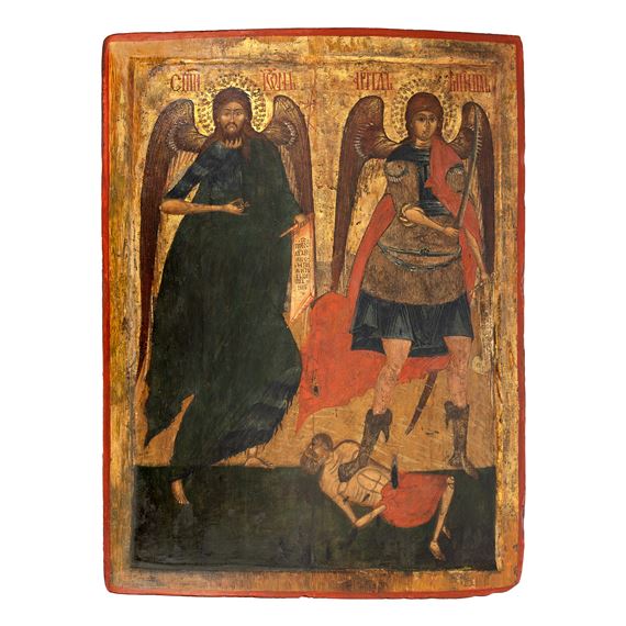 Andrei Rublev | Saint John the Baptist - Angel of the Desert and ...