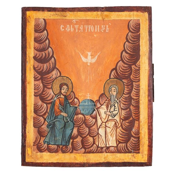 Romanian School, 18th Century | Holy Trinity | MutualArt