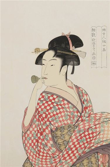 Kitagawa Utamaro | Masterpieces of Utamaro (24 reproduction woodcut ...