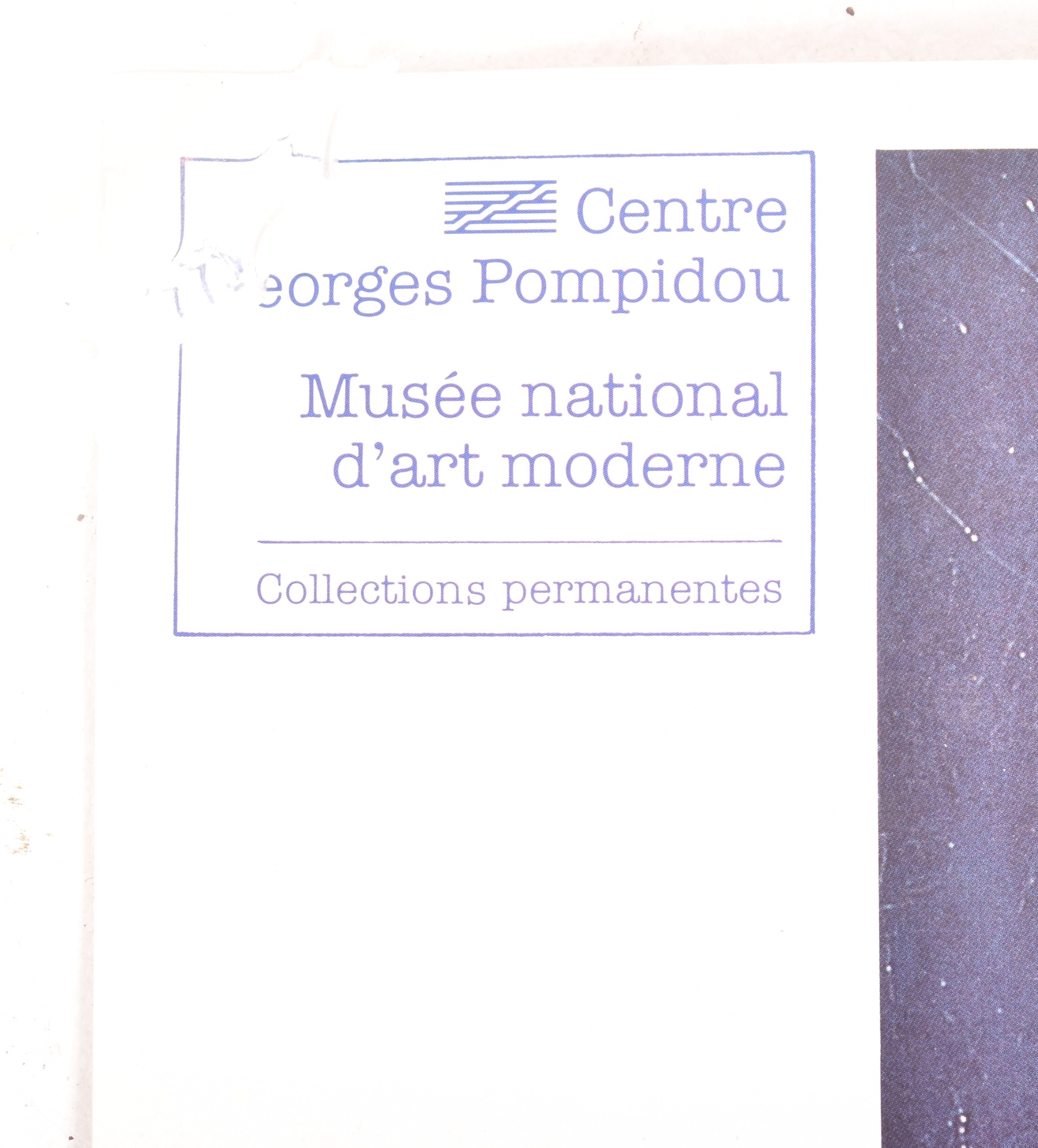 Henri Matisse | CENTRE POMPIDOU PARIS ART POSTER | MutualArt