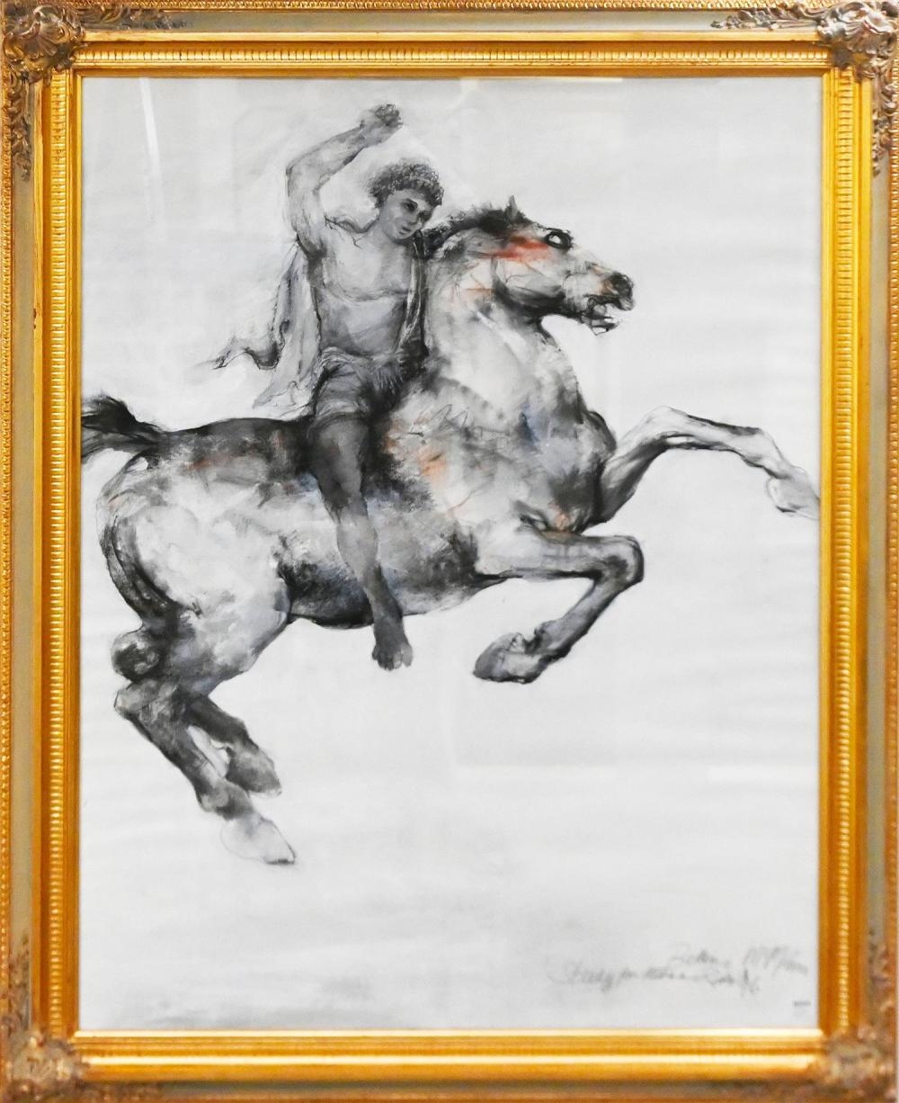 Bettina McMahon | STUDY FOR HORSE AND RIDER I 1996 (1996) | MutualArt