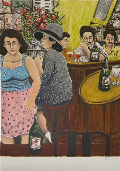 David Azuz | Silkscreen print | MutualArt