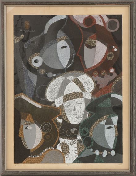 Toro Mabuchi | Unearthed Artifacts (1961) | MutualArt