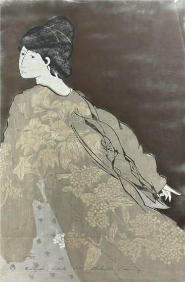 Stephen White | Stephen White Woodblock Print 1978 (1978) | MutualArt