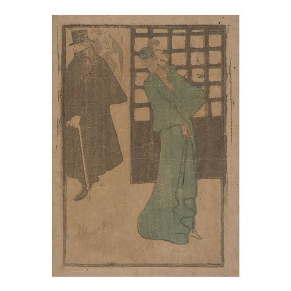 George Bottini | Sortie de café (1897) | MutualArt