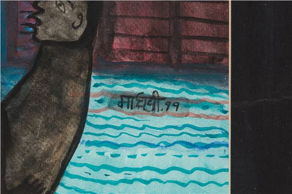 Madhvi Parekh | Boat from Mauritius (1972) | MutualArt