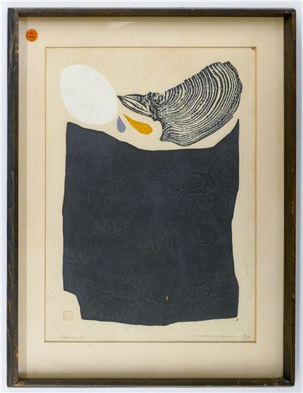 Haku Maki | Haku Maki ''Poem-II'' S/N Woodblock Print Framed 24''x18 ...