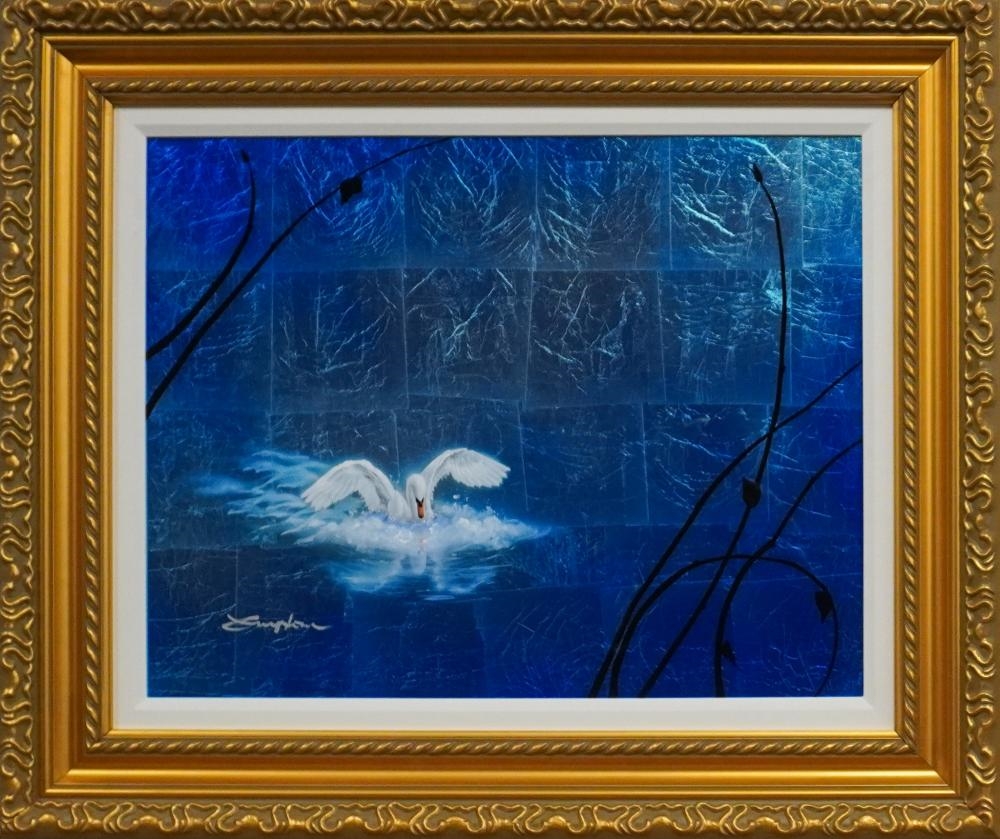 Patrick Guyton | Swan Entering The Water | MutualArt