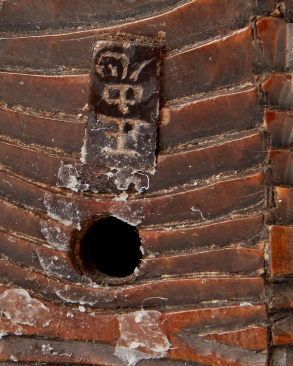 Japanese School | A Japanese carved hardwood toad netsuke | MutualArt