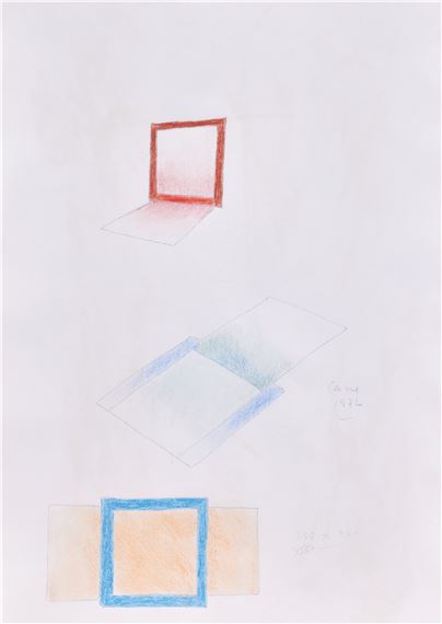 Louis Cane | Projet-sol-mur - 1972 (1972) | MutualArt