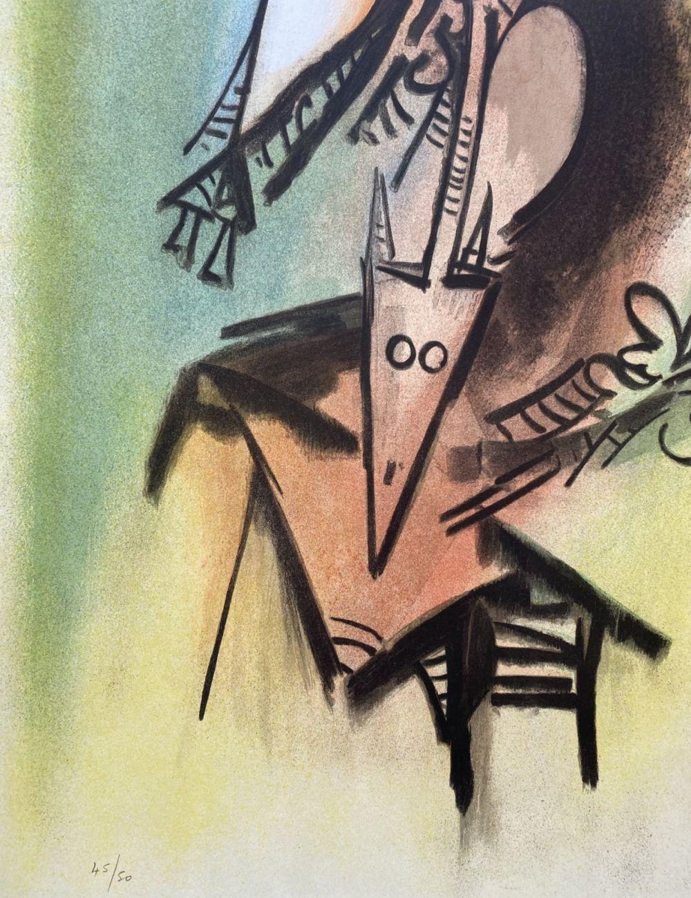 Wifredo Lam | Les loa petro enfantent dans la danse (1973) | MutualArt