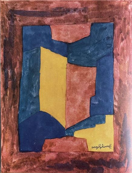 Serge Poliakoff | UNTITLED (1969) | MutualArt