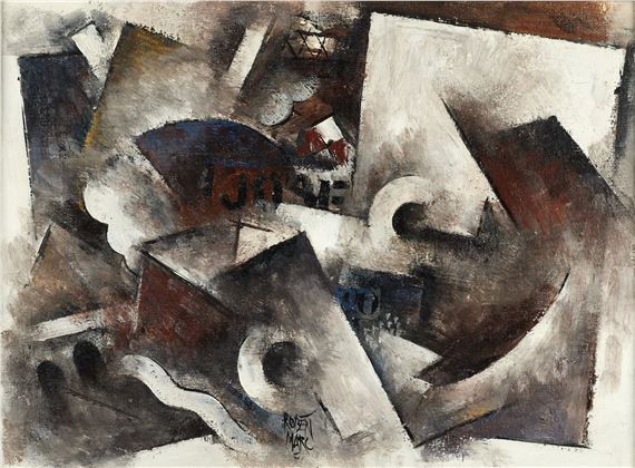 Robert Marc | Composition cubiste (1990) | MutualArt