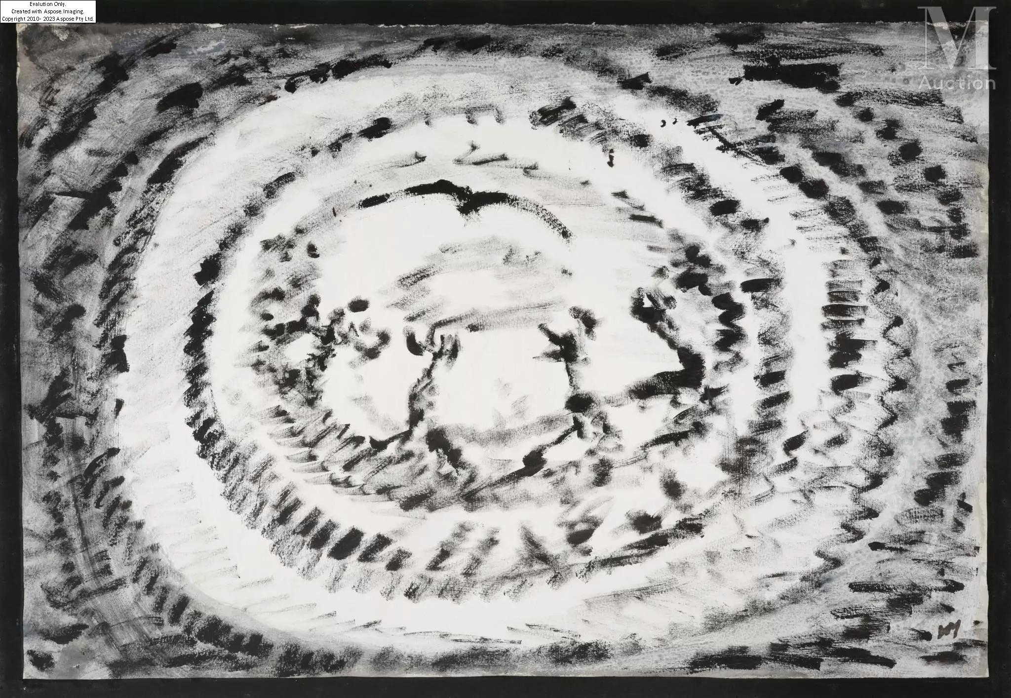 Henri Michaux | Composition (1972) | MutualArt