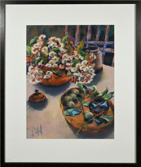 Lyn Affif | LYN AFFIF | MutualArt