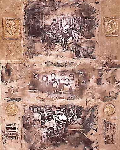 Alain Kleinmann | Fragments de mémoire (1953) | MutualArt