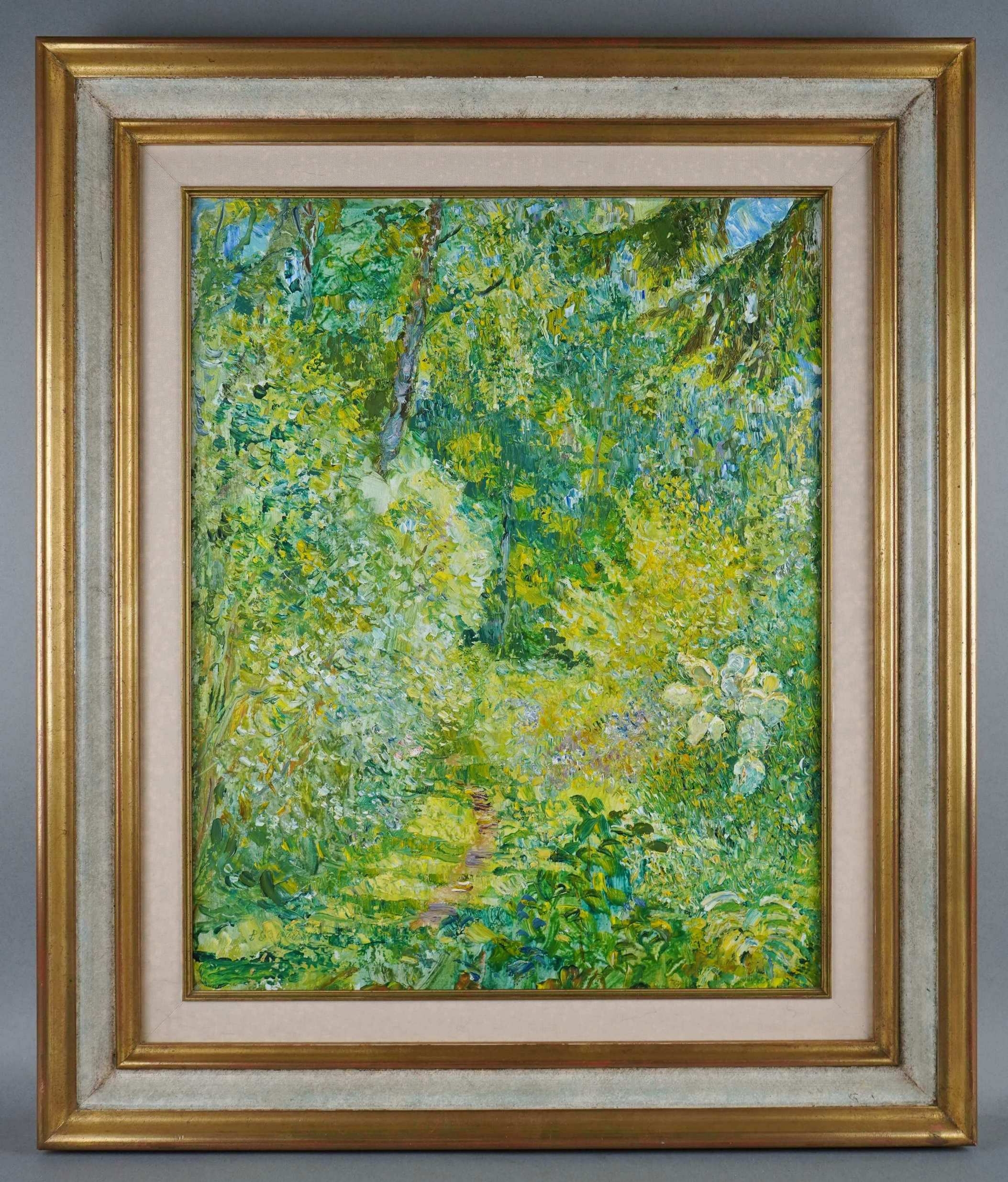 Vassili Ezdakov | Chemin ensoleillé | MutualArt