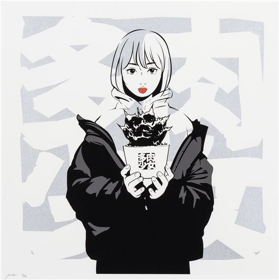 Backside Works | Succulents Girl (2022) | MutualArt