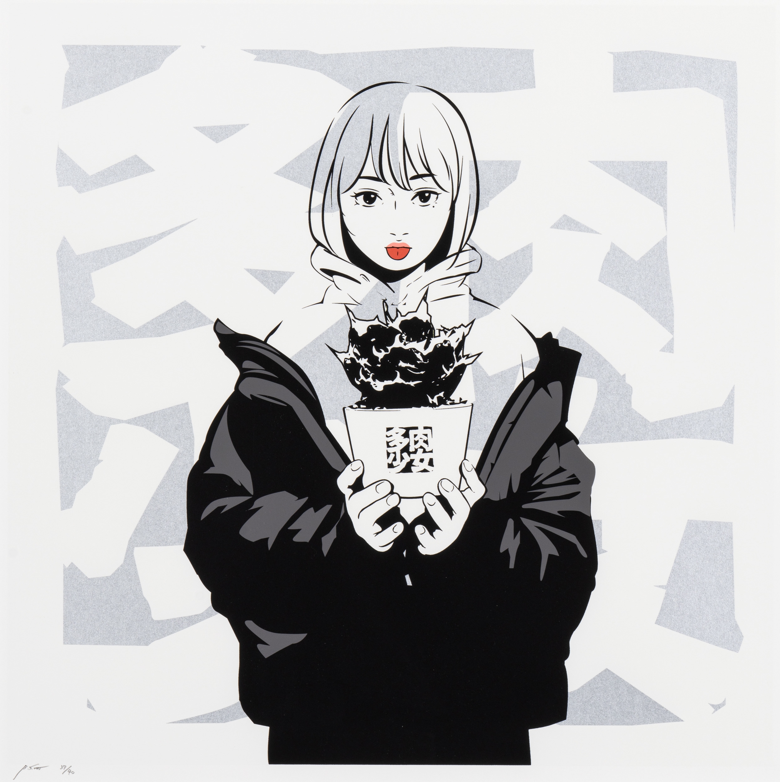 Backside Works | Succulents Girl (2022) | MutualArt