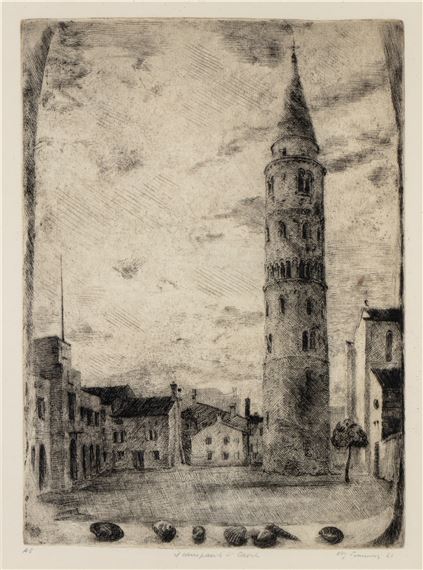 Virgilio Tramontin | The bell tower of Caorle, 1961 (1961) | MutualArt