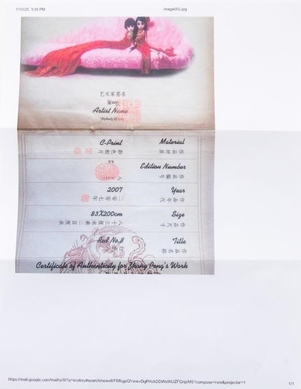 Zhang Peng | Zhang Peng Red No. 8 Chromogenic Print (2007) | MutualArt