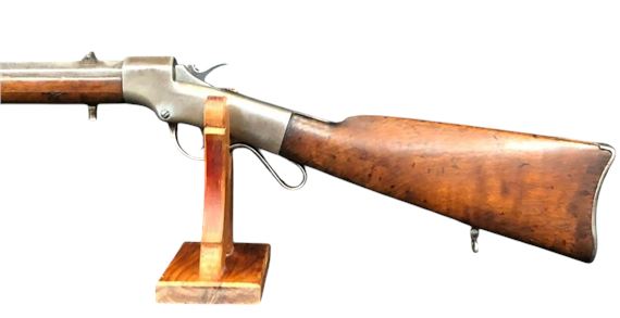 Carbine | Civil War Ballard Carbine By Ball & Williams | MutualArt