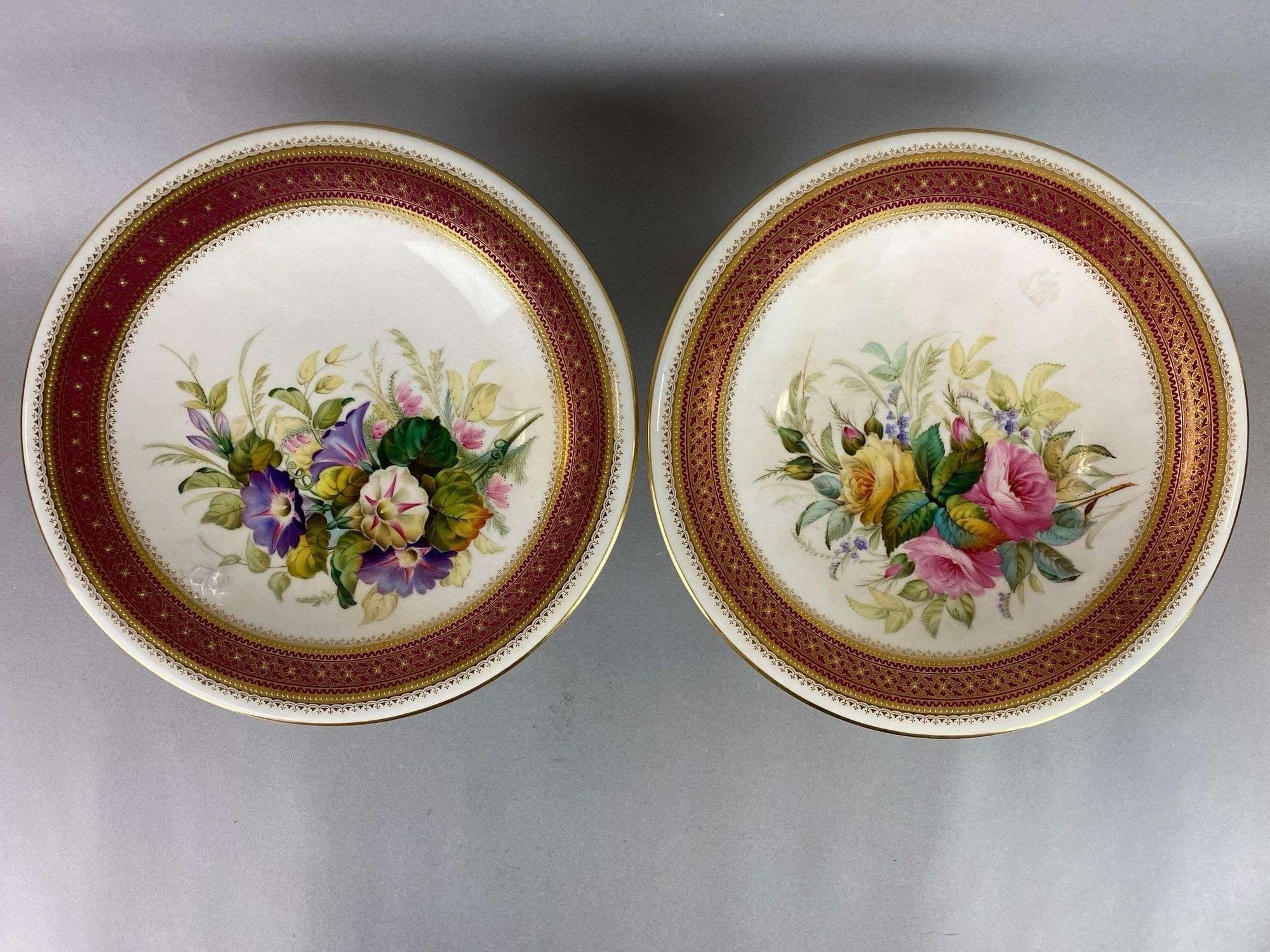Royal Worcester | Group of 2 Antique Royal Worcester Compotes Turn off ...