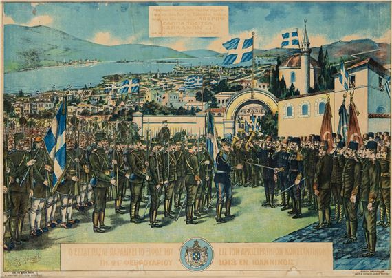 Karl Hermann Haupt | Essad Pasha surrenders his sword to general ...