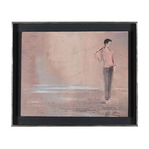 Robert R. Bliss | The Fort | MutualArt