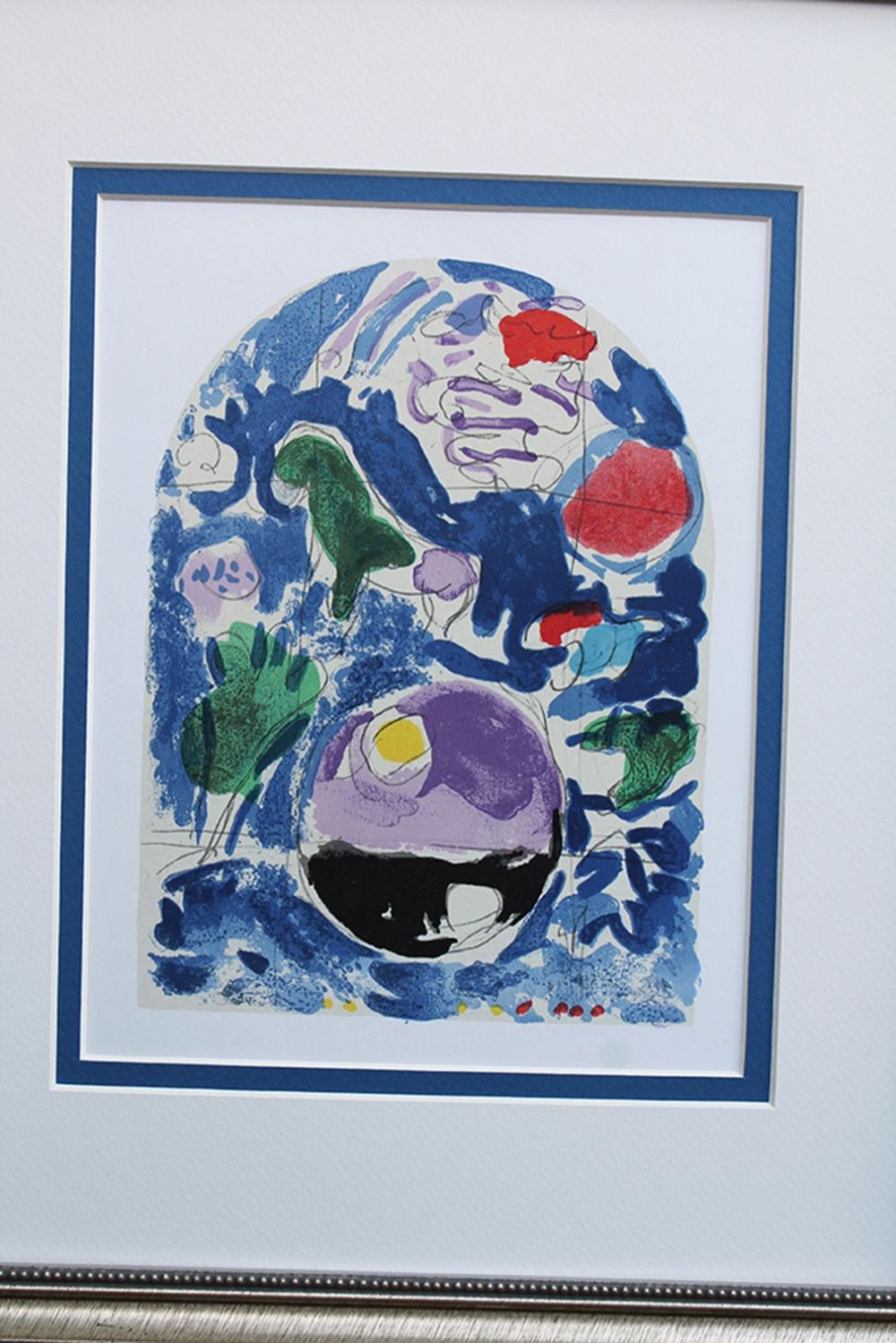 Marc Chagall | 1962 Marc Chagall Color Lithograph Jerusalem Windows ...