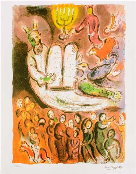 Marc Chagall | Moses Receives the Ten Commandments | MutualArt