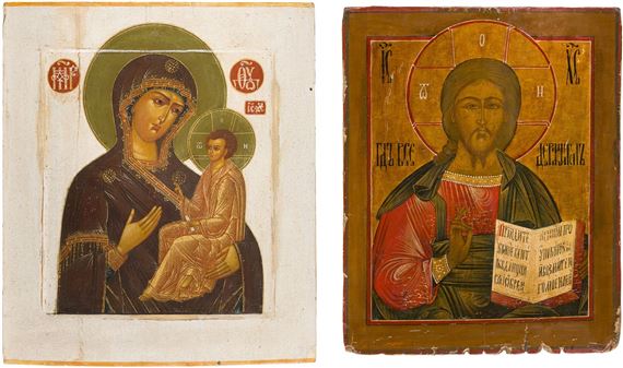 Central Russian School, 19th Century | ZWEI IKONEN: CHRISTUS ...