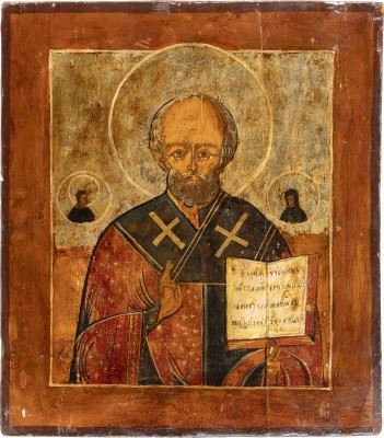 Central Russian School, 19th Century | GROSSE IKONE MIT DEM HEILIGEN NIKOLAUS VON MYRA | MutualArt