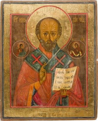 Russian School, 19th Century | GROSSFORMATIGE IKONE MIT DEM HEILIGEN NIKOLAUS VON MYRA | MutualArt