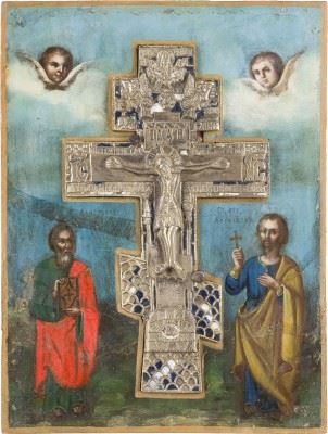 Russian School, 19th Century | KLEINE STAUROTHEK MIT ZWEI HEILIGEN | MutualArt