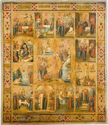 Russian School, 19th Century | IKONE MIT DER AUFERSTEHUNG UND HÖLLENFAHRT CHRISTI MIT ZWÖLF ...