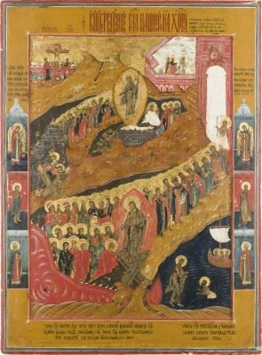 Asgar/Gabriel | MONUMENTALE IKONE MIT DER AUFERSTEHUNG UND HÖLLENFAHRT CHRISTI (Circa 1800 ...